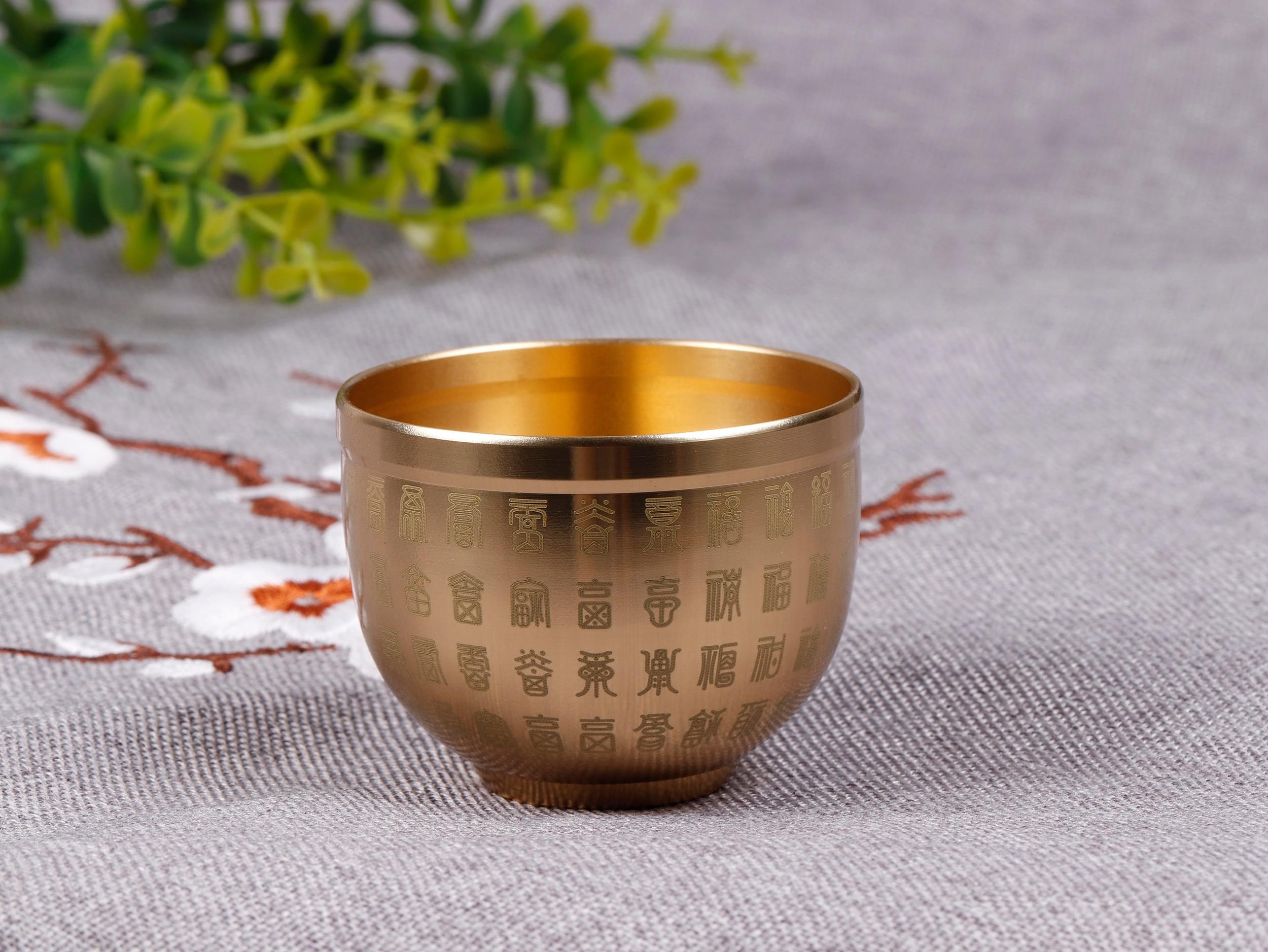 Free Overflowing Wealth Baifu Bowl