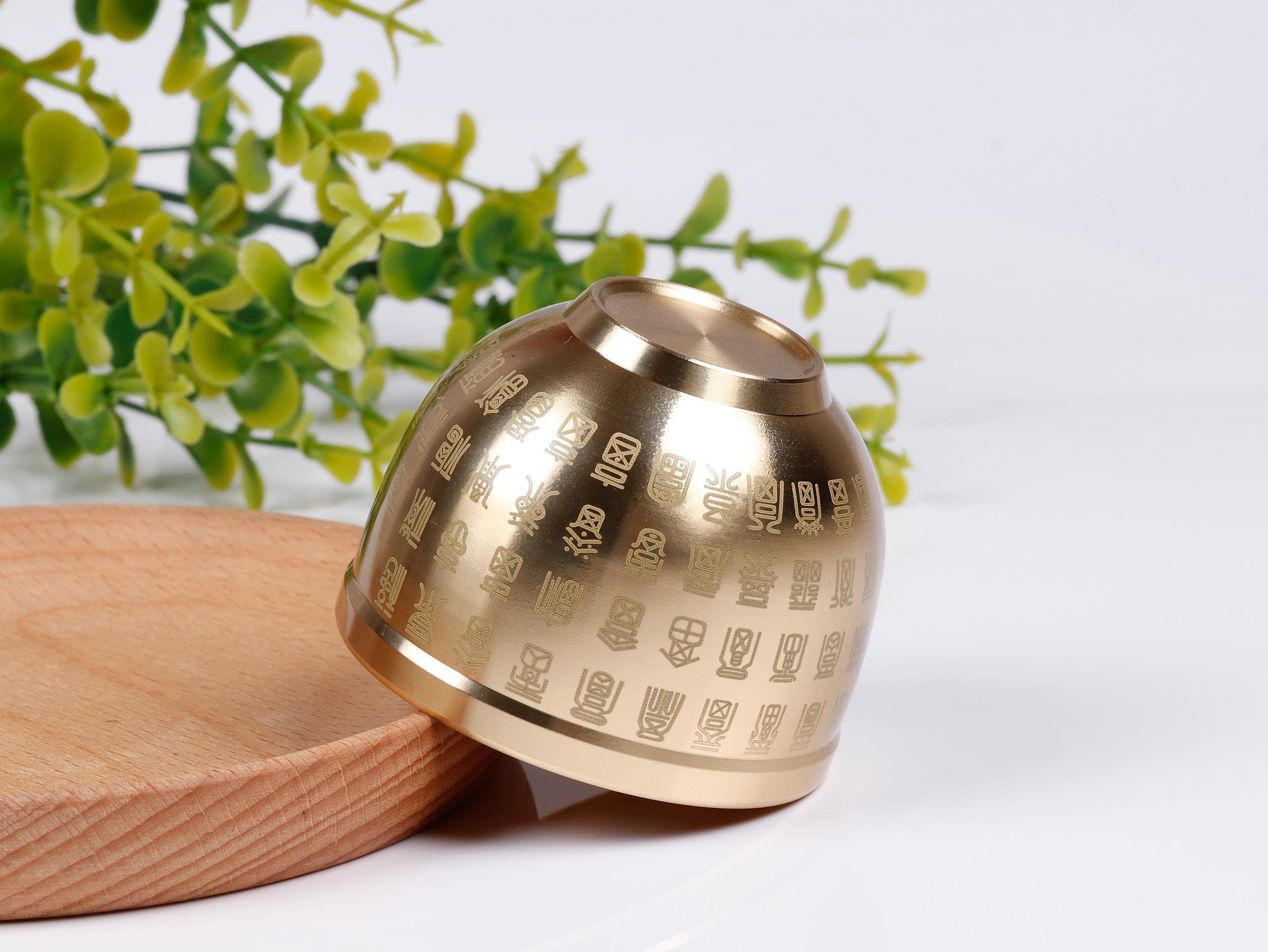 Free Overflowing Wealth Baifu Bowl